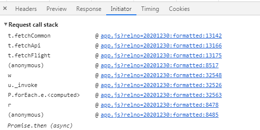 Python 携程航班信息查询python抓取携程航班 Csdn博客 6321