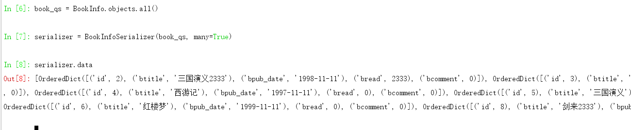 三、基础的Serializer序列化器_serializer instance-CSDN博客