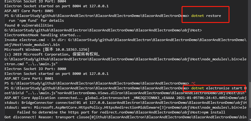 Blazor加Electron 学习 Electron.NET_blazor electron-CSDN博客