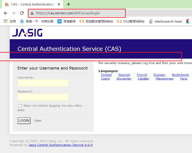 史上最强，Cas单点登录之服务端搭建_cas 搭建-CSDN博客