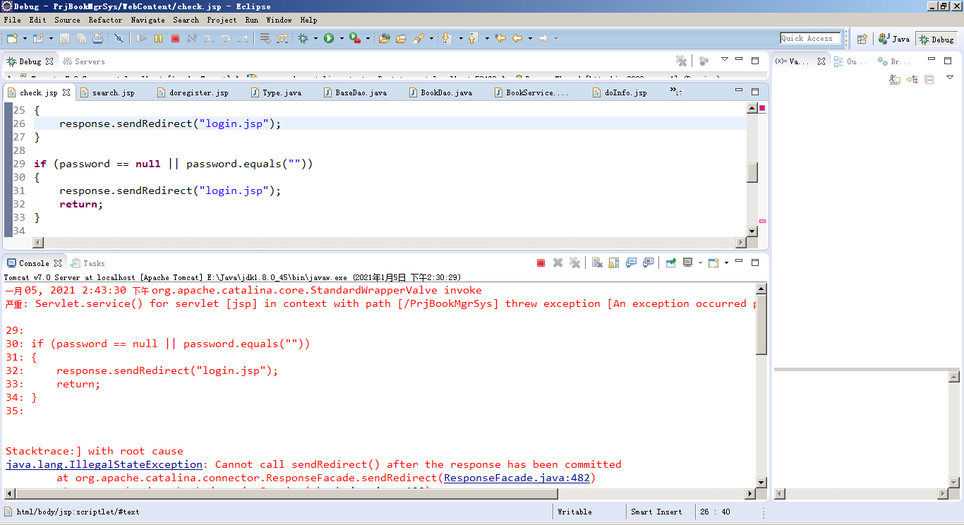 Cannot call sendRedirect() after the response has been committed-CSDN博客