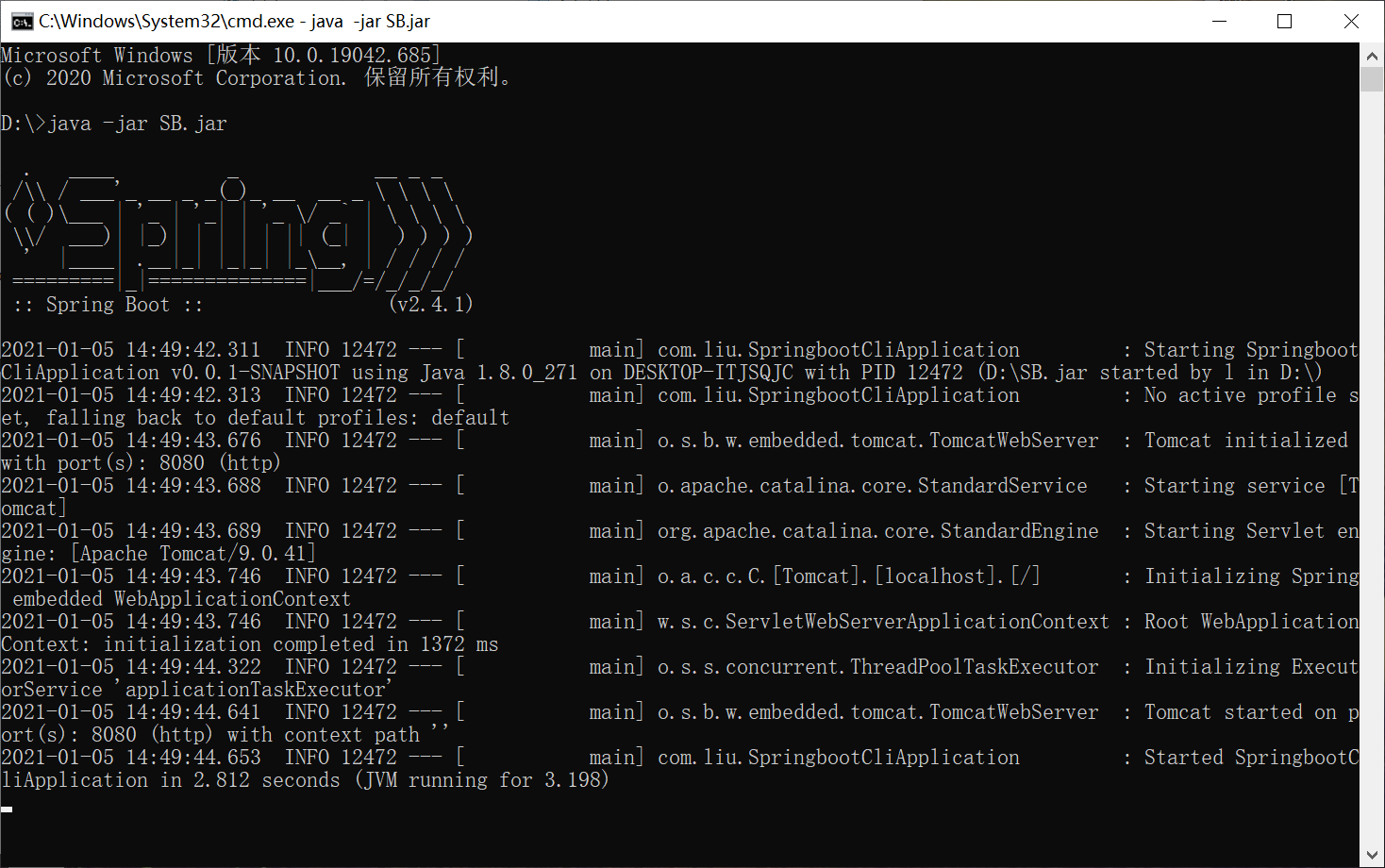 Springboot与Vue使用脚手架的整合，迈出Java全栈第一步_springboot+vue脚手架-CSDN博客