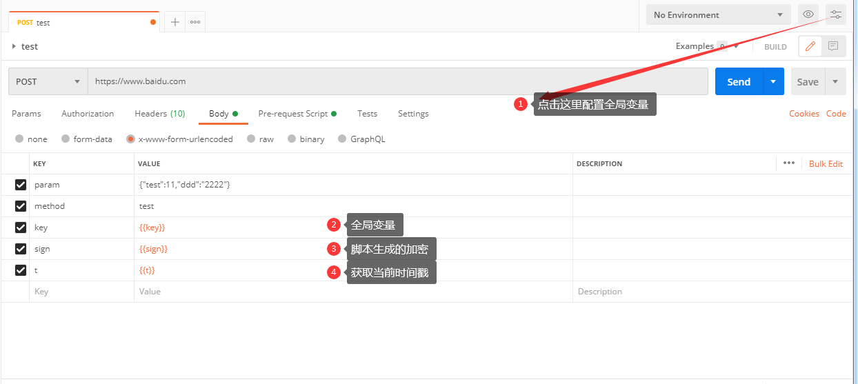 Postman implements dynamic read form parameters with global parameters to MD5 encryption through ...