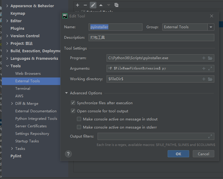 pychram配置安装pyinstaller，超简单_在pycharm中配置pyinstaller的路径-CSDN博客