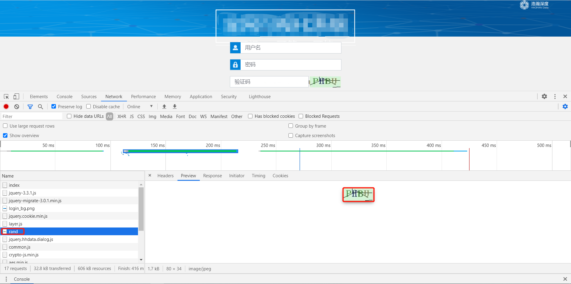 Requests模拟需要验证码的登录 Requests 通过账号密码验证码登录 Csdn博客