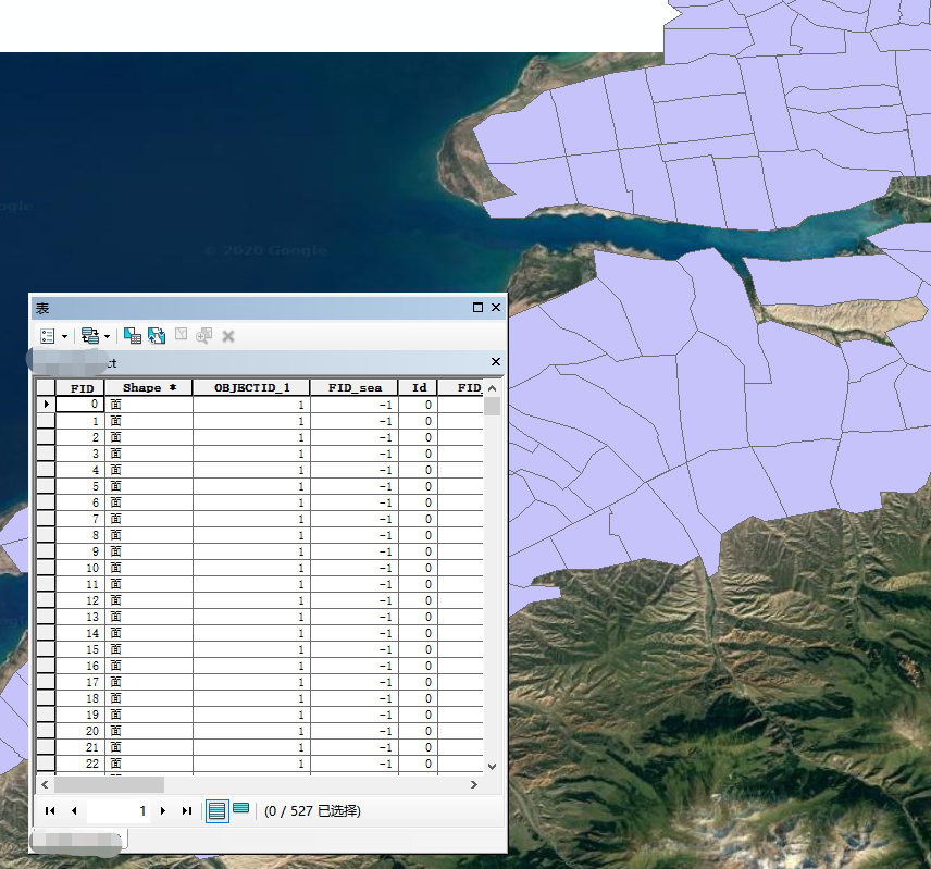 基于Python的地理遥感图像批量处理--按照属性表拆分shp文件_python shp按属性分-CSDN博客