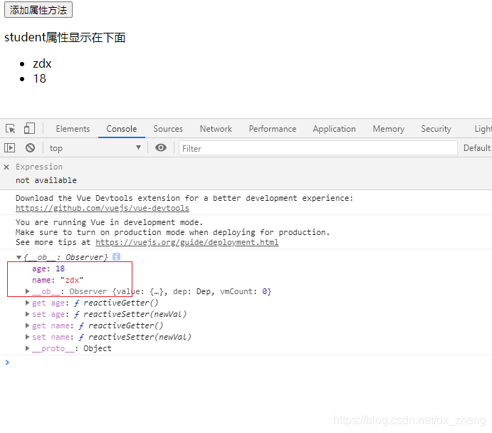 解决vue修改数据页面无效的问题vue修改代码不生效 Csdn博客