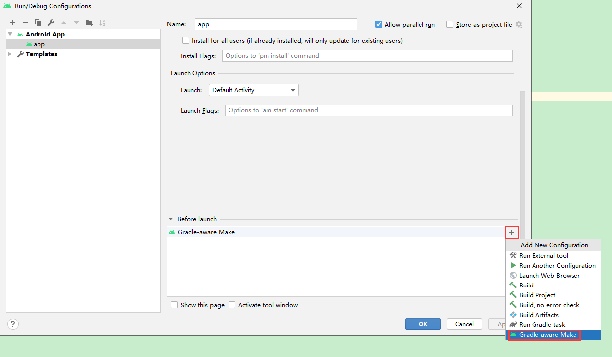 AndroidStudio下载的项目不能运行（运行Run图标变灰色，类文件图标为红色J）_error: unknown command 'run-android-CSDN博客