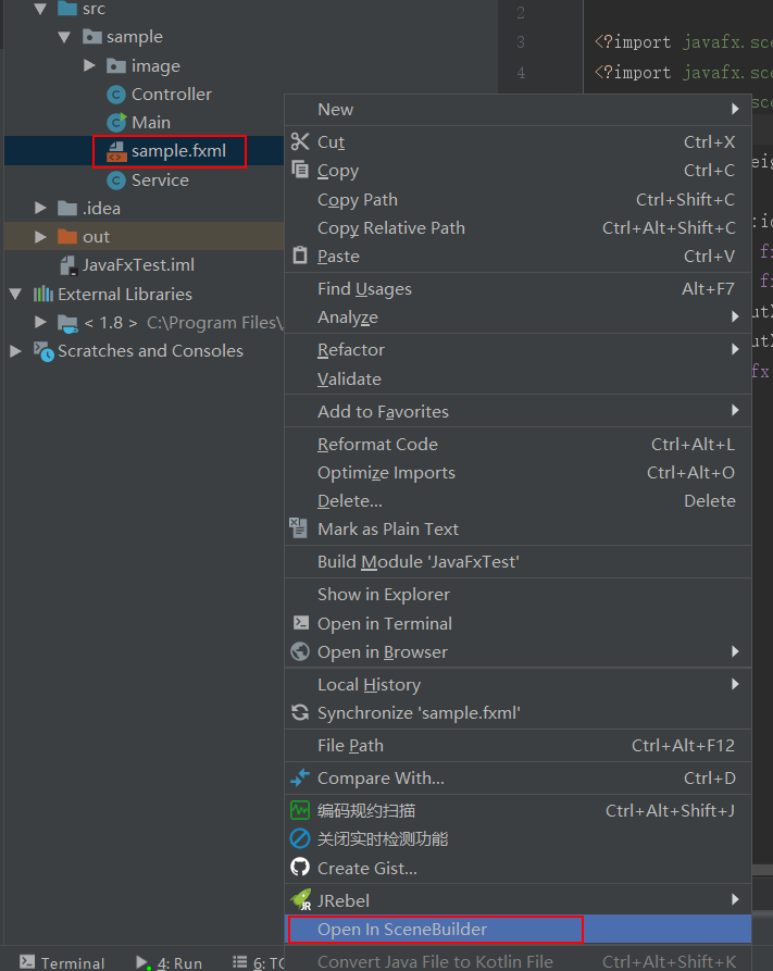Javafx实例：简单日历的实现javafx 日历 Csdn博客 
