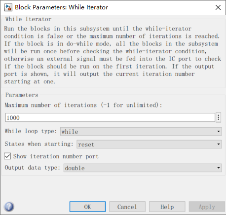 Simulink学习——While语义（二）While模块_simulink while-CSDN博客