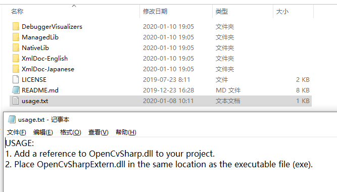 OpenCVSharp 笔记1 安装及引用_opencvsharp.dll-CSDN博客
