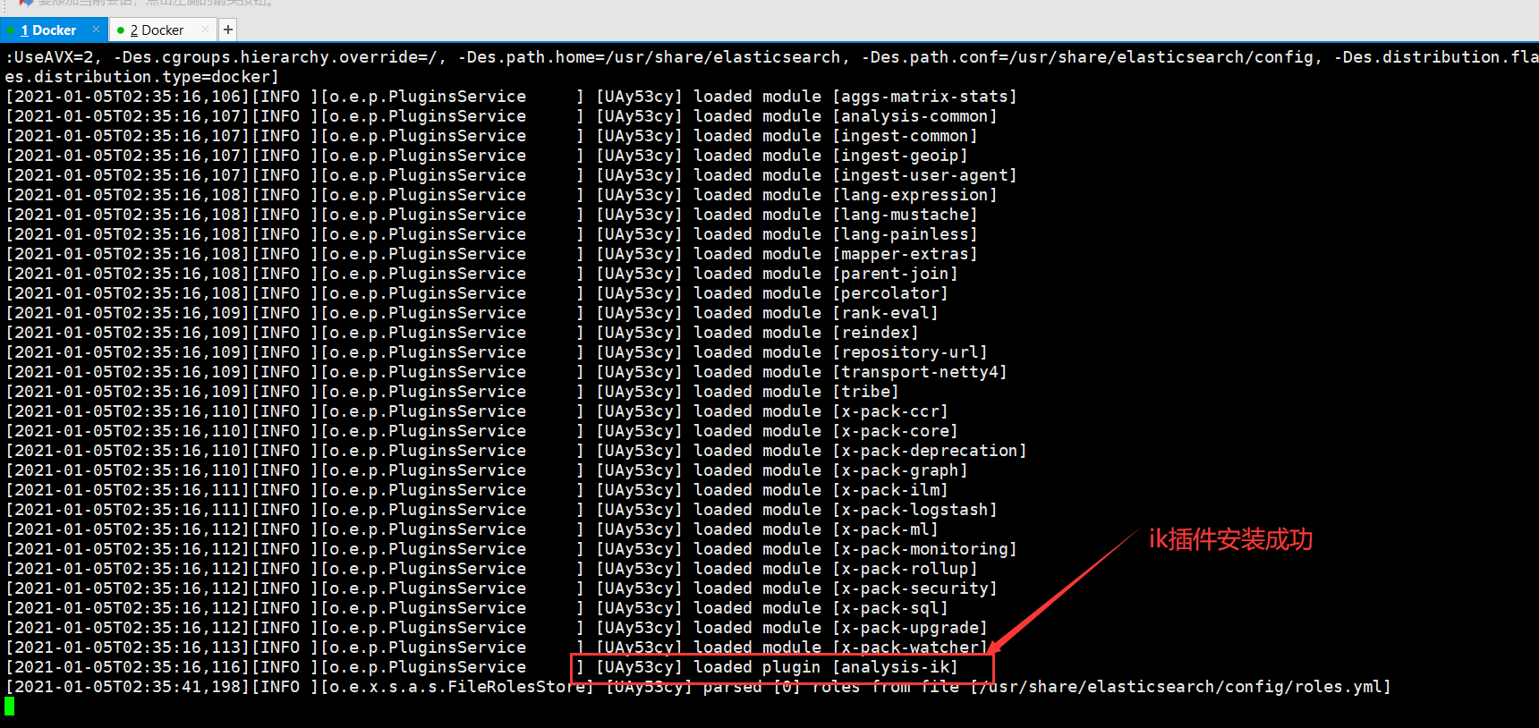 docker安装ElasticSearch(单机版详细教程)_docker pull kibana超时-CSDN博客
