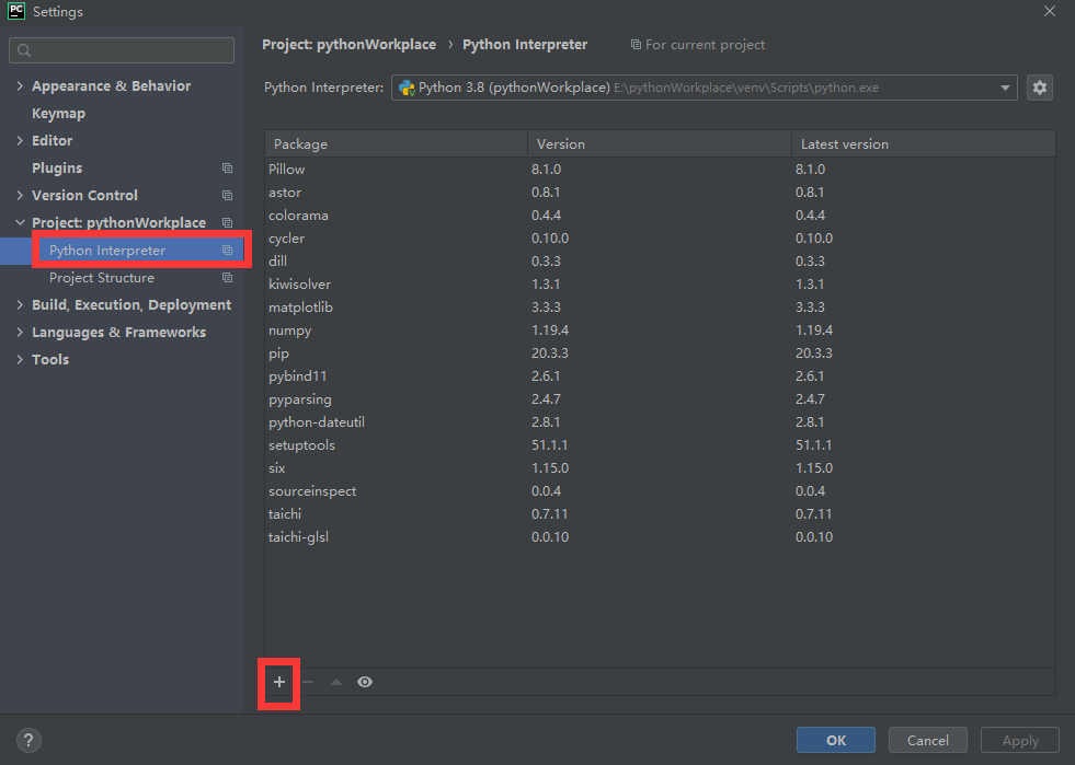 taichi的安装——PyCharm_taichi怎么装在python上-CSDN博客