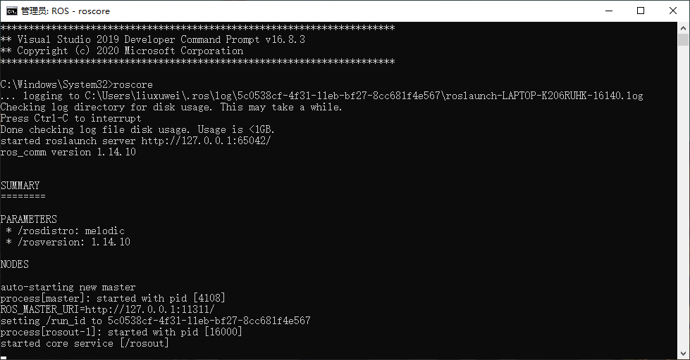 Windows 10 ROS-Melodic 安装_windows安装ros melodic-CSDN博客