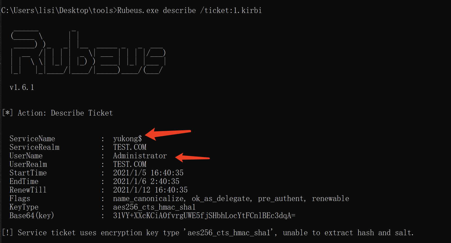 利用主机账户的aes256结合委派攻击来进行权限维持_rubeus tgssub-CSDN博客