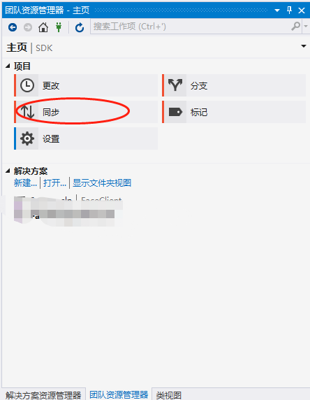 vs2017 本地项目推送到自建git服务_vs 2017 推送gitlab-CSDN博客