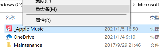 Windows 上可以安装 Apple Music 吗?_apple music windows-CSDN博客