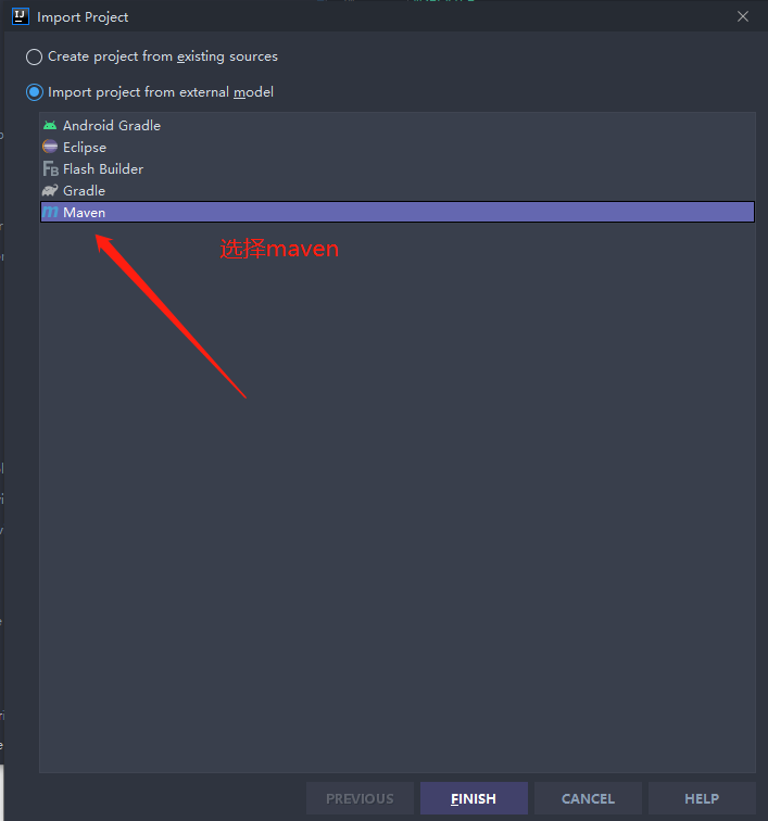 IDEA导入SpringBoot项目或者Maven项目（详解大全）_idea 导入 spring boot mvn-CSDN博客