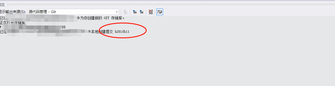 vs2017 本地项目推送到自建git服务_vs 2017 推送gitlab-CSDN博客