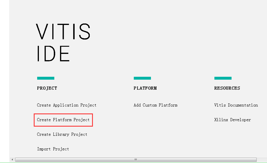 生成XSA文件之后，启动vitis流程_怎么启动vitis-CSDN博客