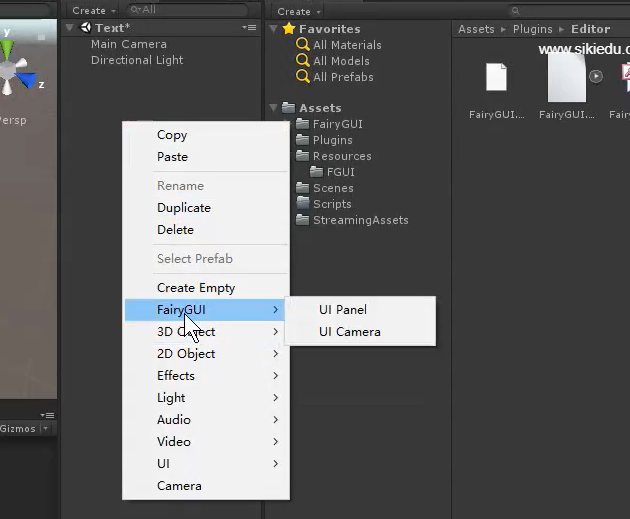 FGUI 使用教程-CSDN博客