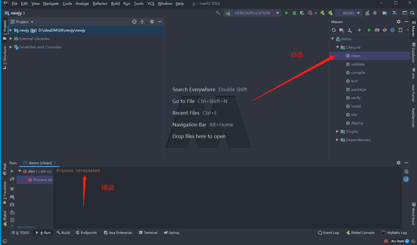 Idea导入springboot项目或者maven项目（详解大全） Idea 导入 Spring Boot Mvn Csdn博客