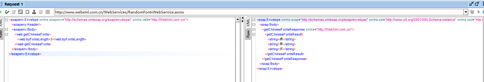 SOAP UI调用WebService示例，完整流程_soapui webservice 调用 传header abstractphaseintercep-CSDN博客