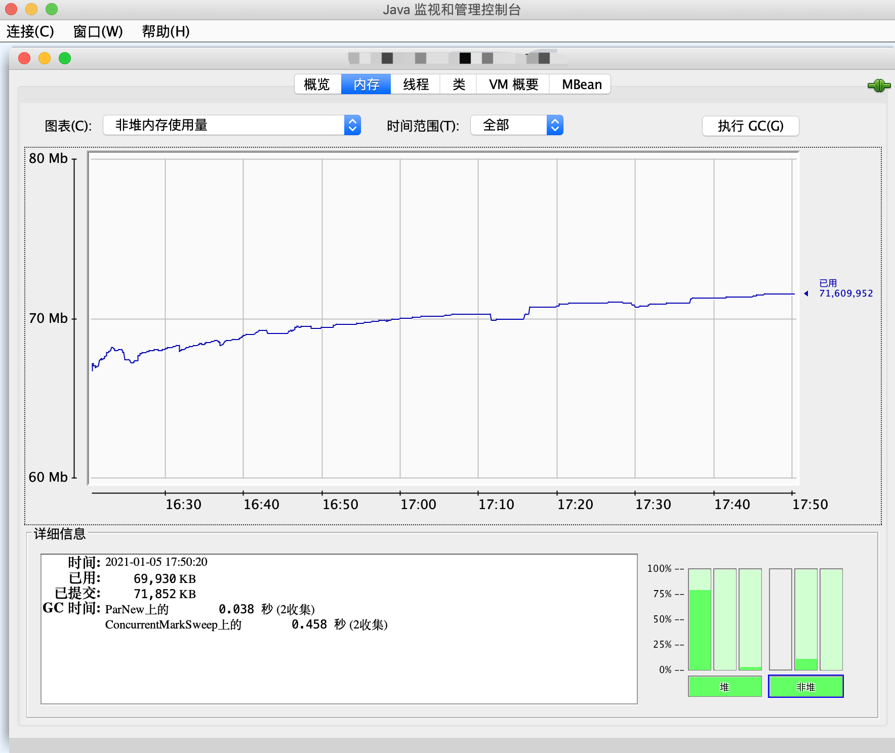 配置JMX 监控Cassandra运行状态_cassandra开启jmx-CSDN博客