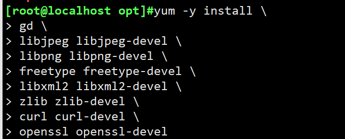 源码编译安装部署LAMP平台（使用Apache，MySQL与PHP搭建Discuz论坛实例）_源码编译安装部署lamp平台 lamp平台搭建论坛-CSDN博客