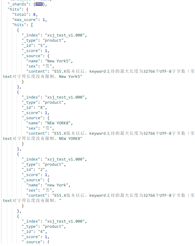 Elasticsearch 实现查询忽略大小写elasticsearch 忽略大小写 Csdn博客 