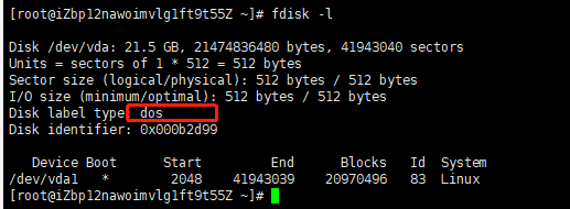 Linux下用命令怎么判断分区是GPT还是MBR - PUSDN_linux查看文件格式是否是gpt-CSDN博客