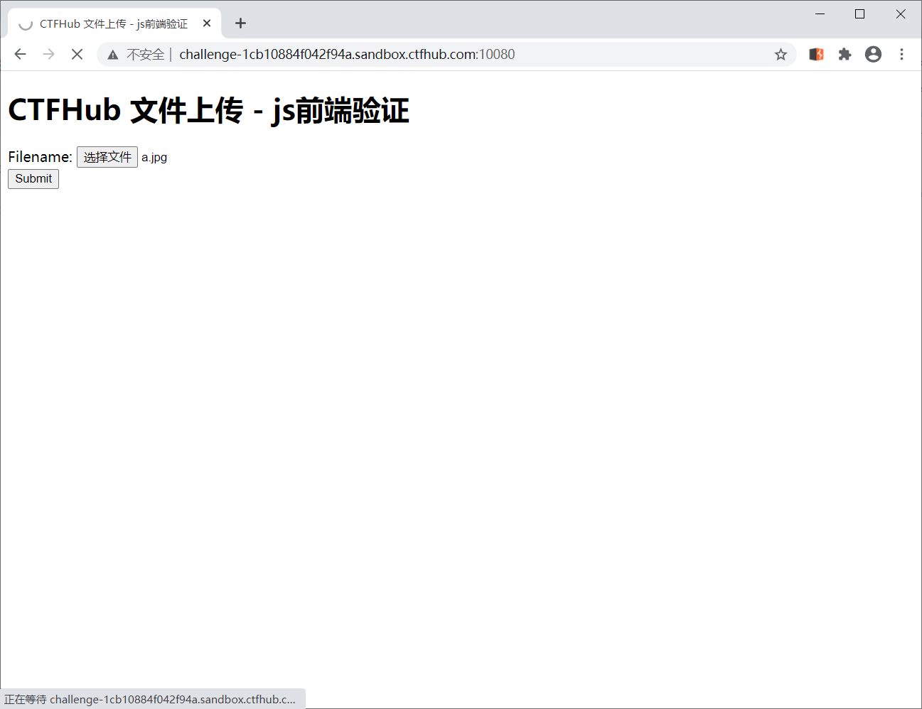 Ctf Web 文件上传 Ctf中web提交图片 Csdn博客