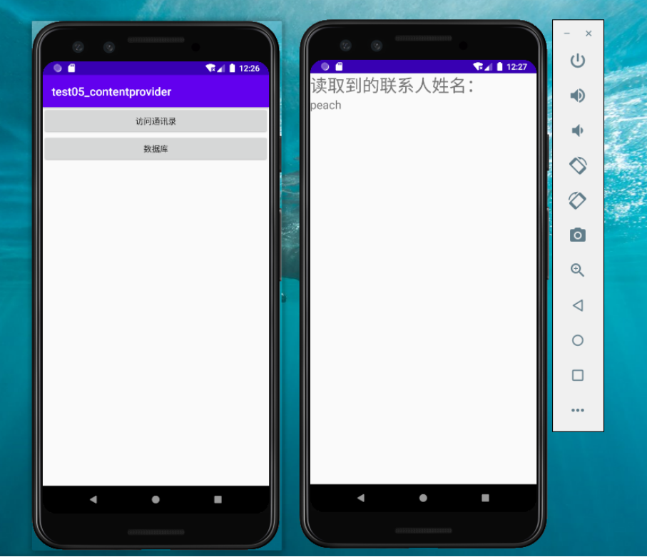 【安卓实验】实验六、contentprovider实验+SQLite数据库的实现_1、实现contentprovider和contentresolver通过uri的调用; 2、实现c-CSDN博客