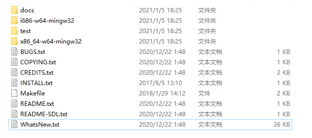 CodeBlocks下载安装与SDL下载使用配置教程_sdl2 2.6下载-CSDN博客
