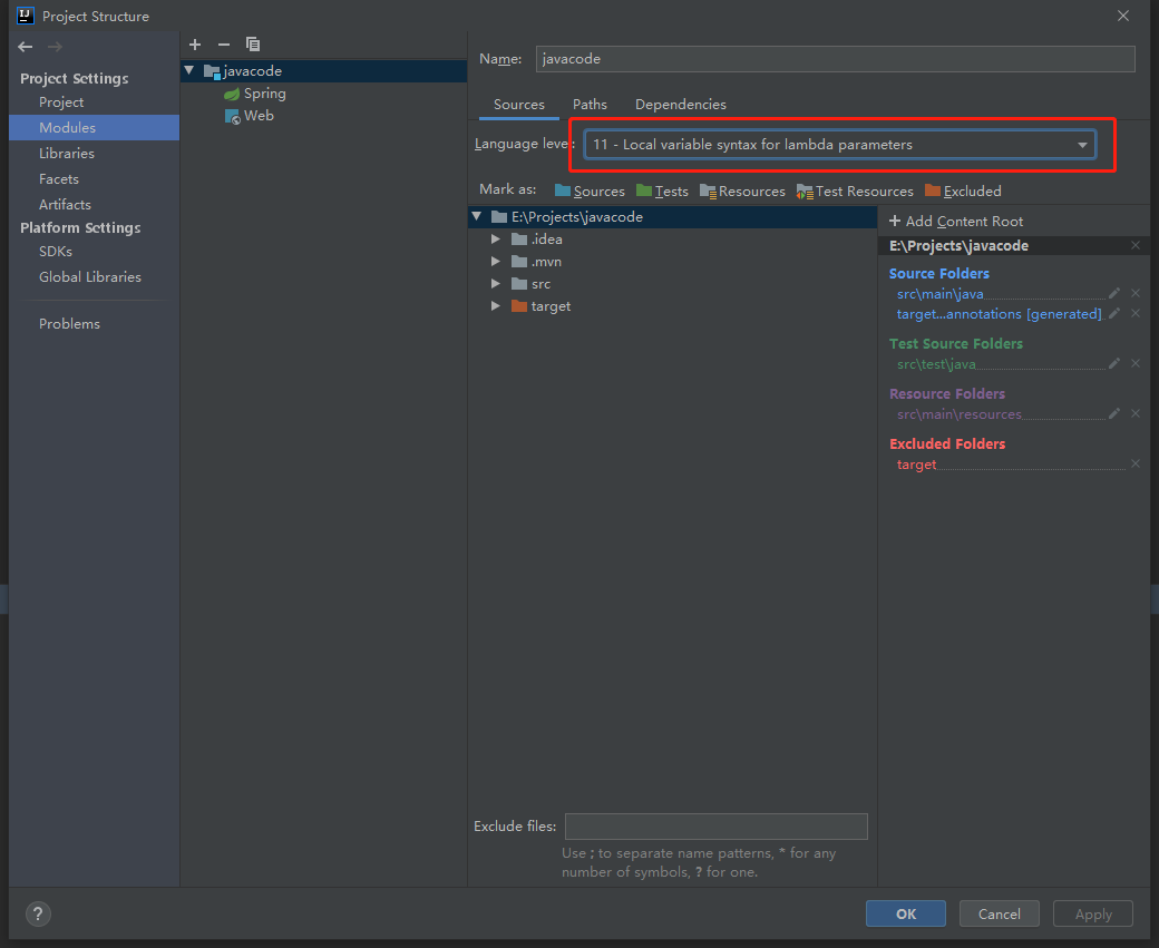 IntelliJ IDEA项目更换JDK版本_intej 升级java 版本-CSDN博客