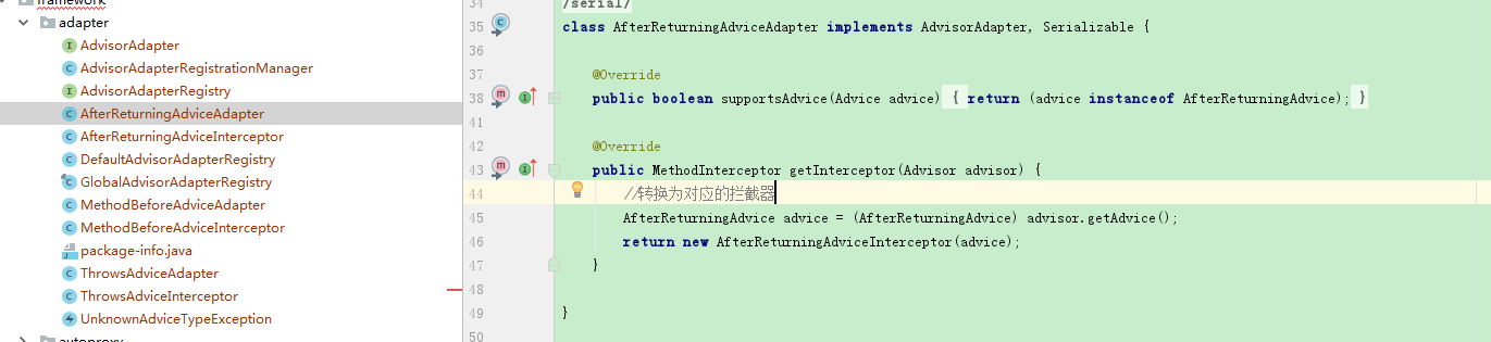 Spring AOP初始化及执行过程-源码解析_aop实现字段初始化-CSDN博客