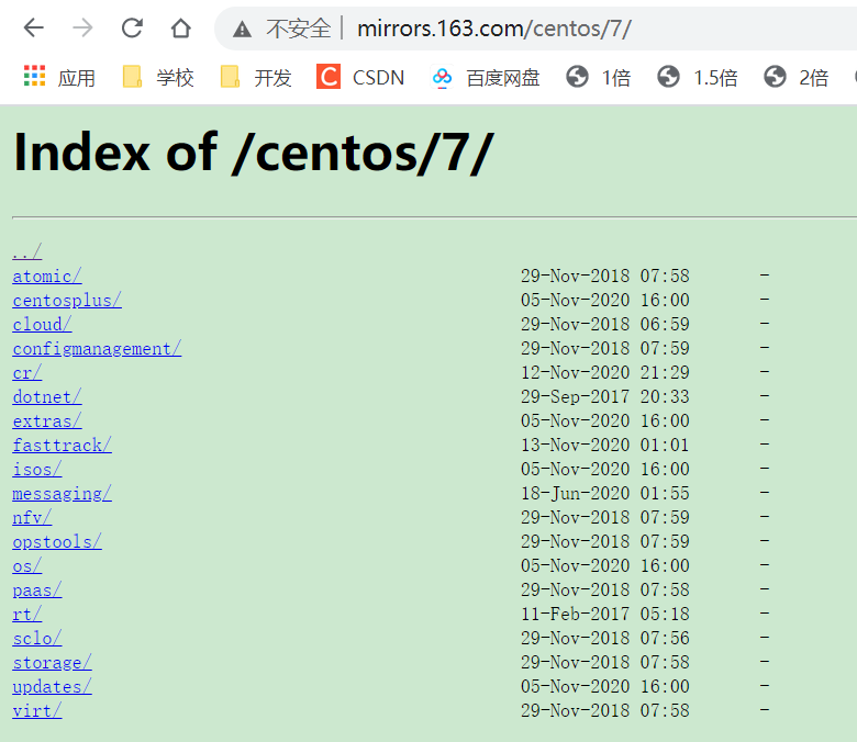 CentOS 7 网络配置以及 yum 换源_centos7和哪个repo对应-CSDN博客