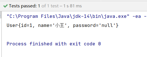 Mybatis 解决属性名和数据库字段名不一致的问题mybatis中select A As ‘a和select A As A查询出来的字段名不一样 Csdn博客