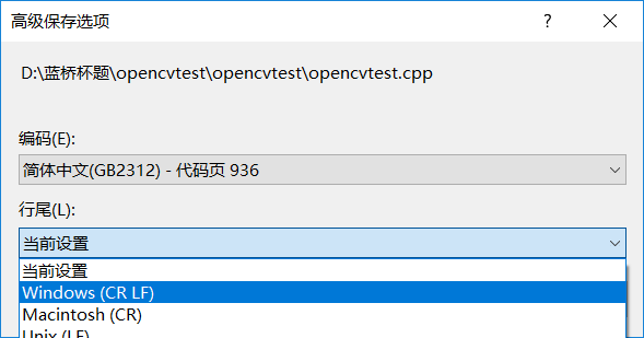 检测到 Mac 文件格式 请将源文件转换为 Dos 格式或 Unix 格式mac文件格式如何转换成dos Csdn博客 