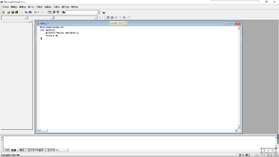 vs6.0安装及运行-CSDN博客