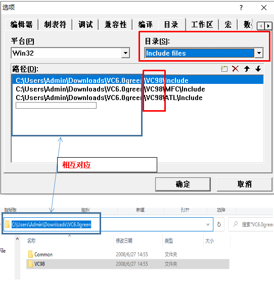 解决vs6.0出现Compiling... error spawning cl.exe 的问题_compiling... error spawning cl.exe-CSDN博客