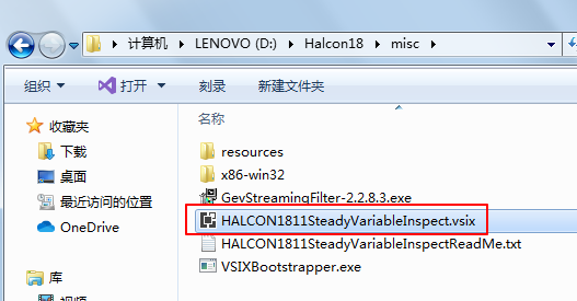 在VS中查看Halcon变量_visual studio 中使用 halcon 变量检查 countbeansandpeas-CSDN博客