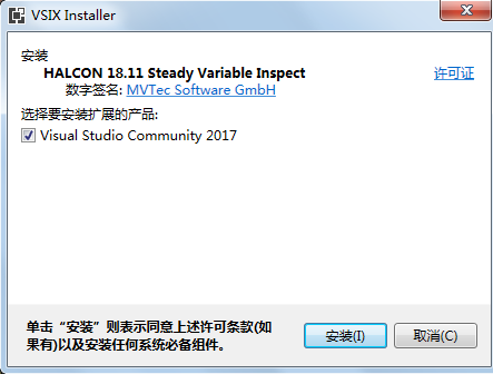 在VS中查看Halcon变量_visual studio 中使用 halcon 变量检查 countbeansandpeas-CSDN博客