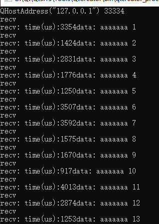 Qt网络延时测试(QTcpSocket,QUdpSocket)_qtcpsocket发送照片有延迟-CSDN博客