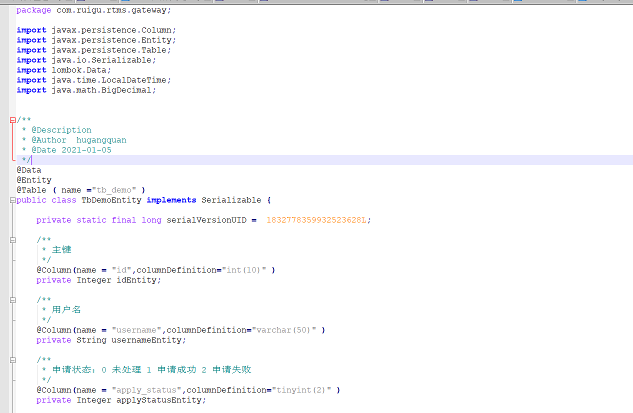 使用idea通过Generate POJOs.groovy 生成实体类-CSDN博客