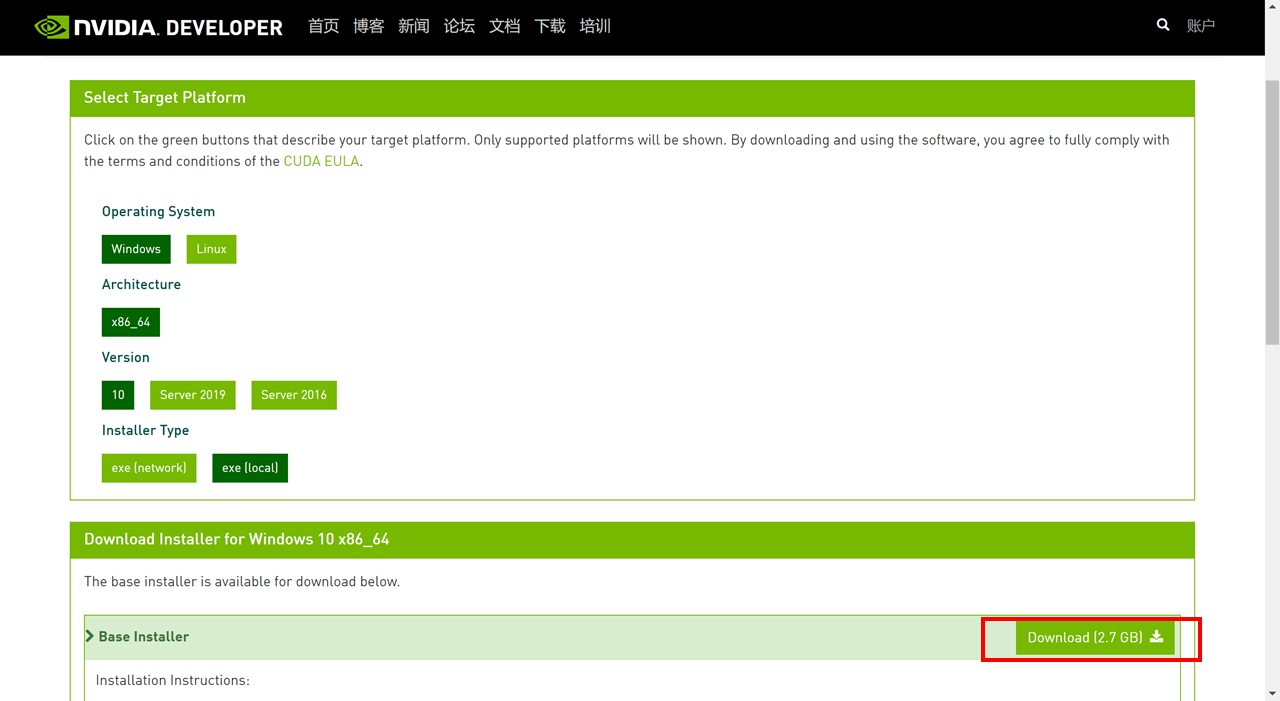 Win10+TensorFlow(GPU)+MX450_mx450 可以深度学习-CSDN博客