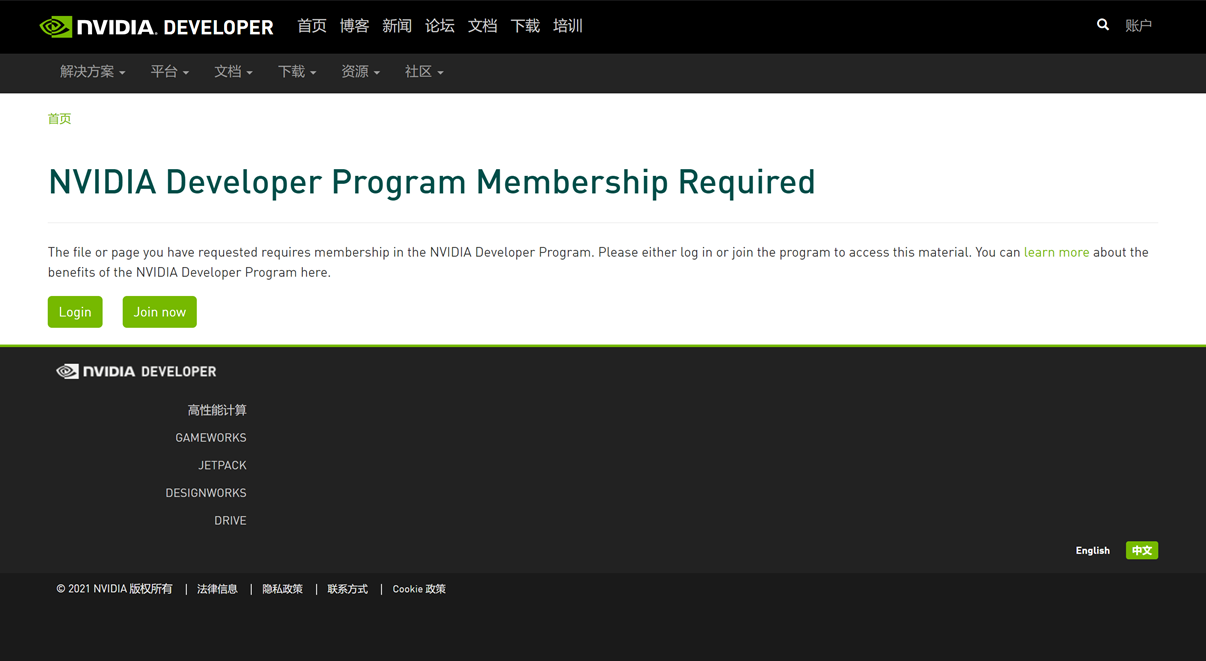 Win10+TensorFlow(GPU)+MX450_mx450 可以深度学习-CSDN博客