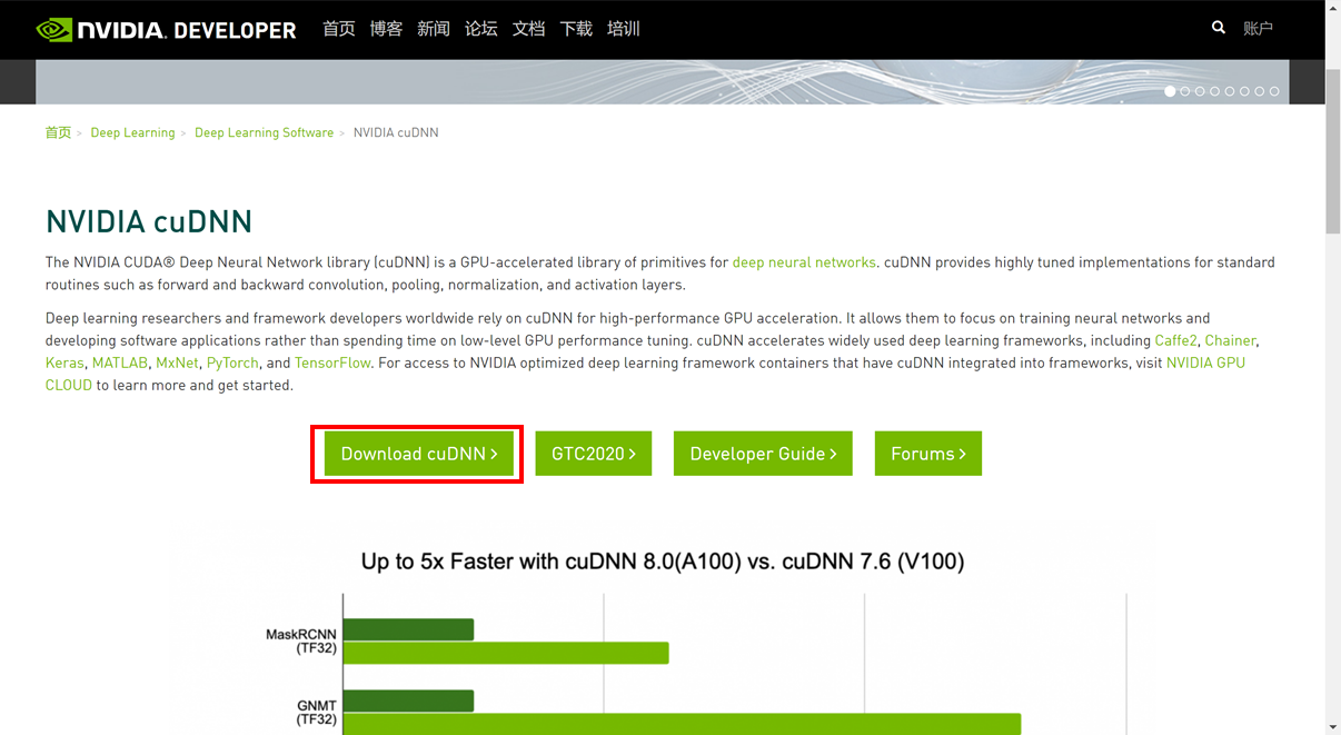 Win10+TensorFlow(GPU)+MX450_mx450 可以深度学习-CSDN博客