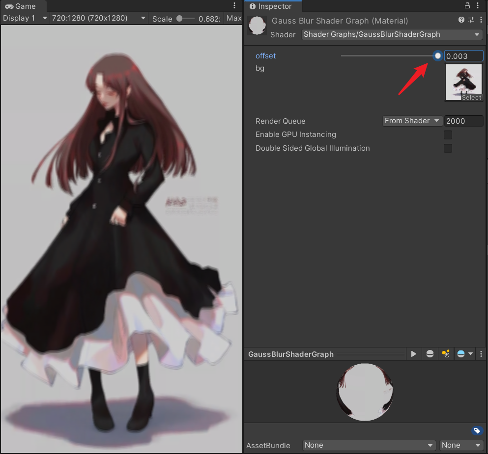 【游戏开发实战】unity Shadergraph实现图片的高斯模糊效果shadergraph 模糊 Csdn博客