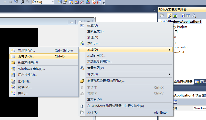 在VB.net 2010 中怎样使用Halcon_vb联合halcon-CSDN博客